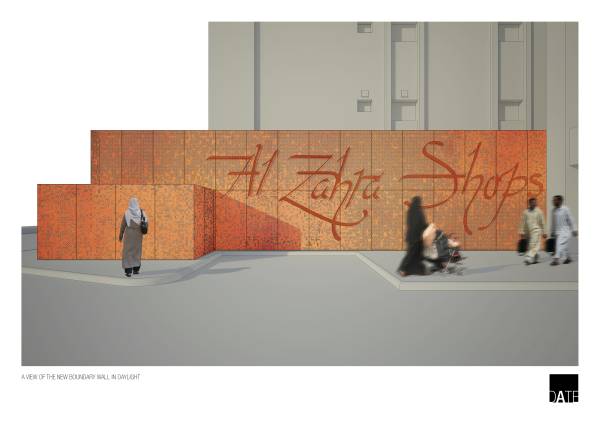 Design project for Strip mall boundary wall renovation in Saudi Arabia ...