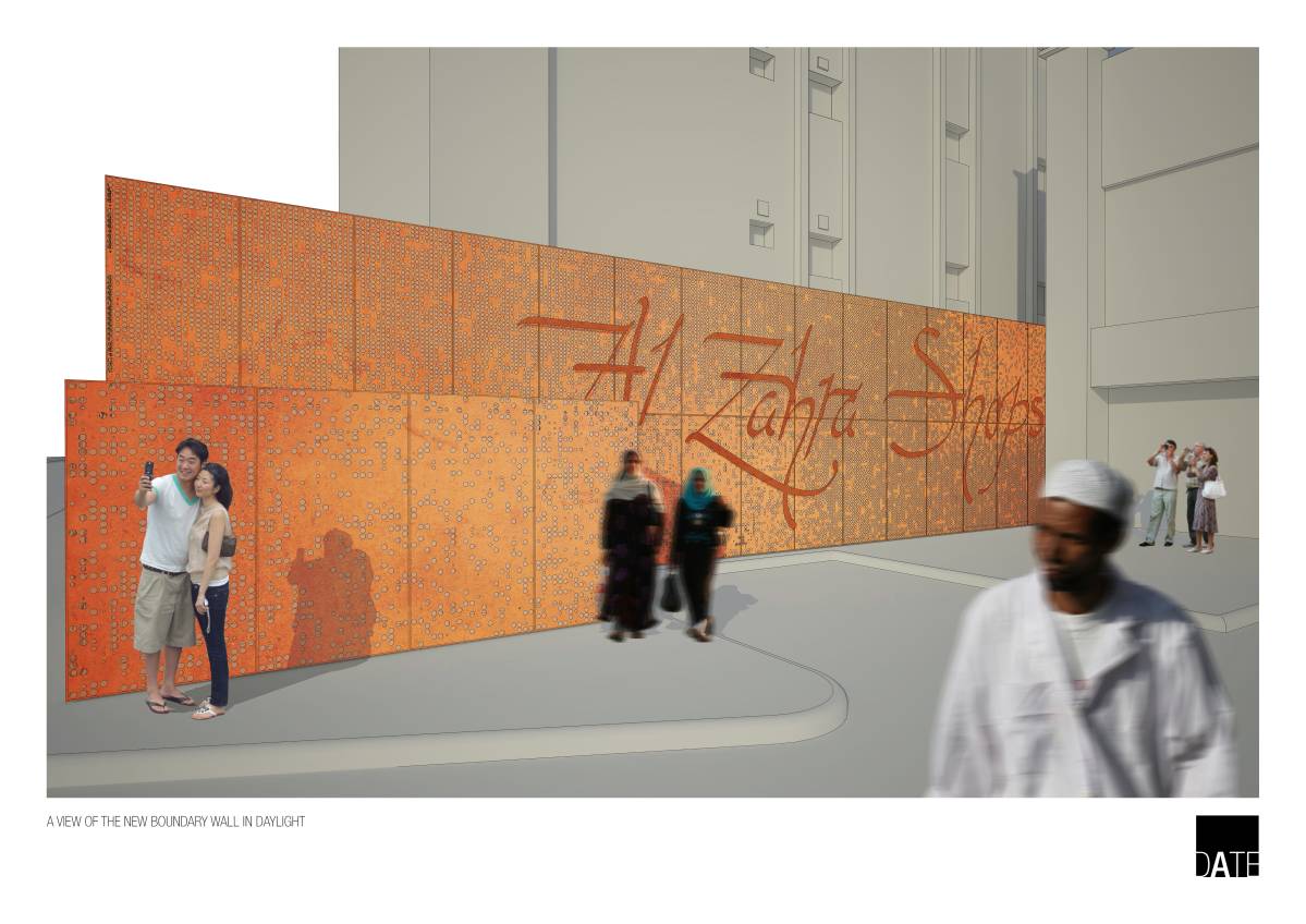 Design project for Strip mall boundary wall renovation in Saudi Arabia ...