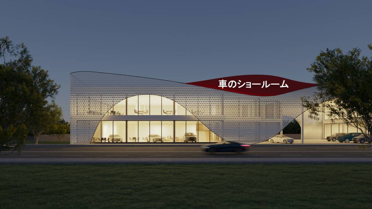 Design project for Exterior design of a car dealership in Japan | Arcbazar