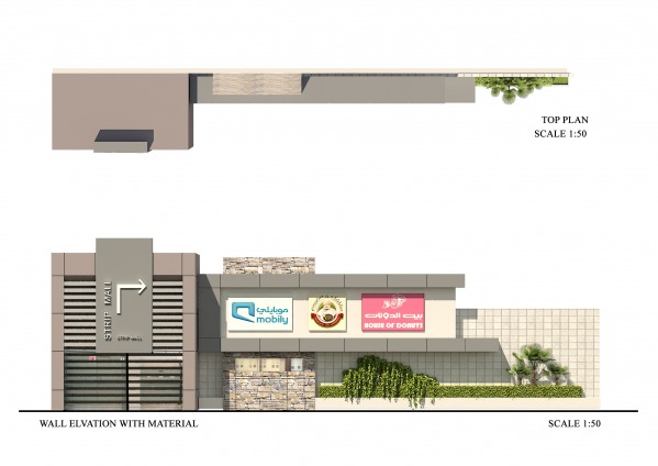 Shopping Centers Designed by Alex - Strip mall boundary wall renovation ...