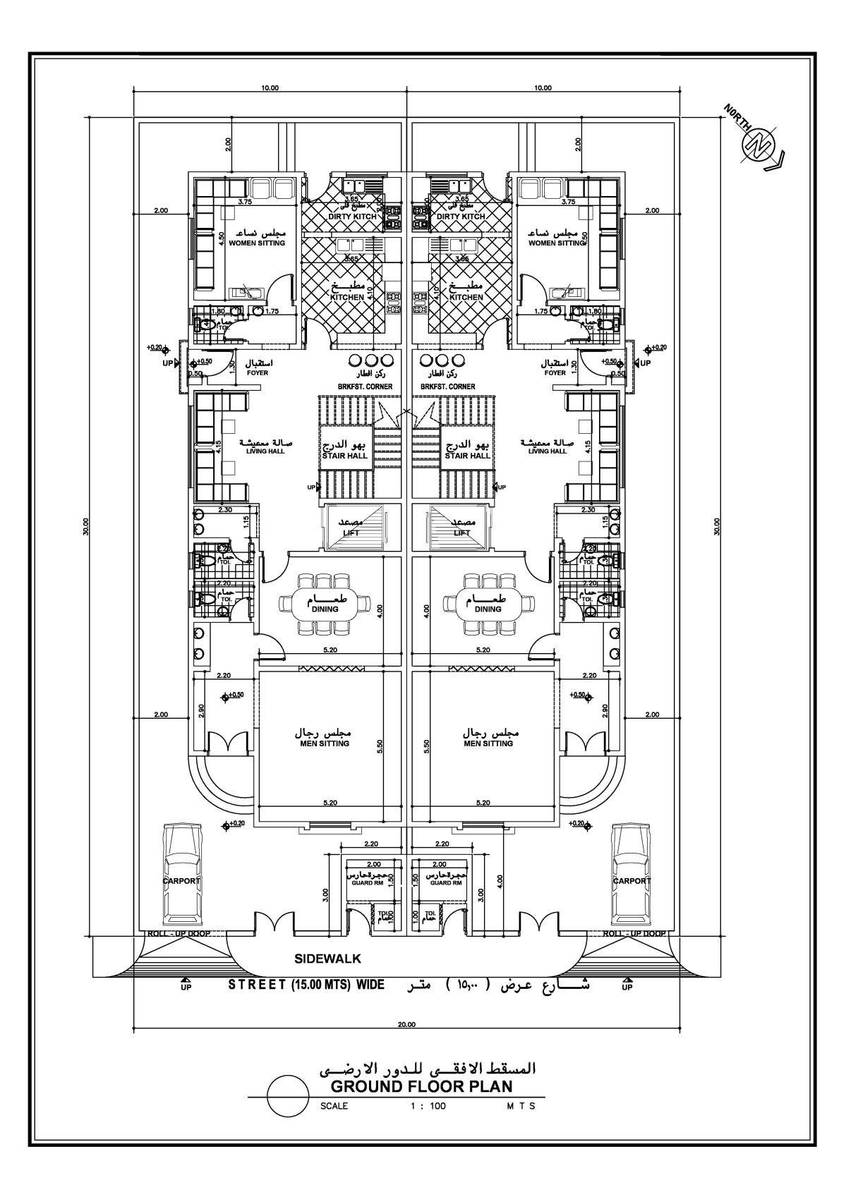Design project for تصميم فيلا دوبلكس (توين) in Saudi Arabia | Arcbazar