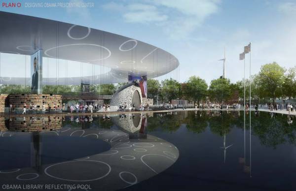 Design project for Obama Presidential Center in United States | Arcbazar