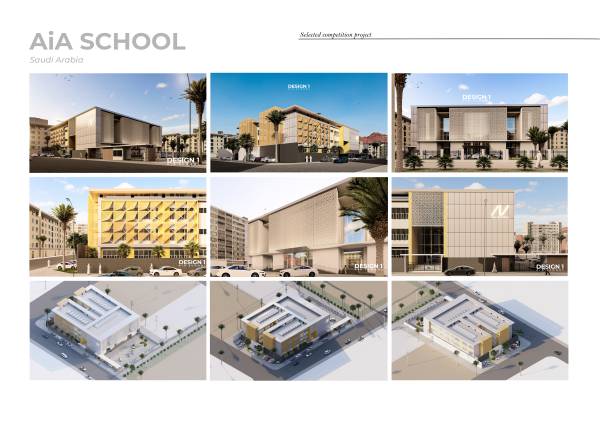 Design project for AiA School Architectural Elevations in Saudi Arabia ...