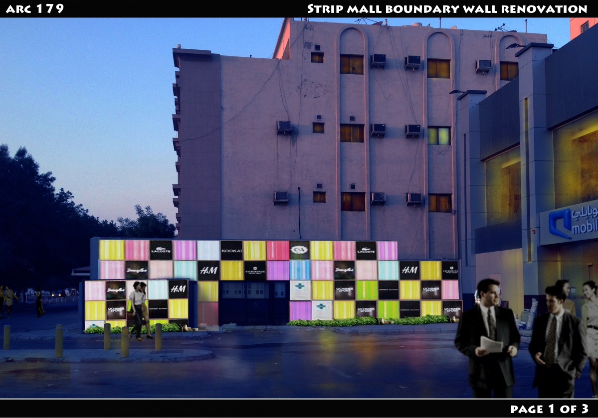 Design project for Strip mall boundary wall renovation in Saudi Arabia ...