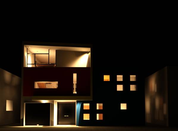 Casa Completa Diseñado porArquitectura sin Censuras - Awkward Lakehouse ...