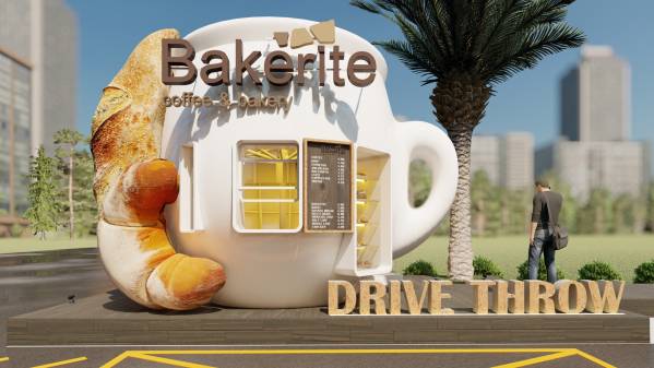 Design project for Drive throw coffee shop in Saudi Arabia | Arcbazar