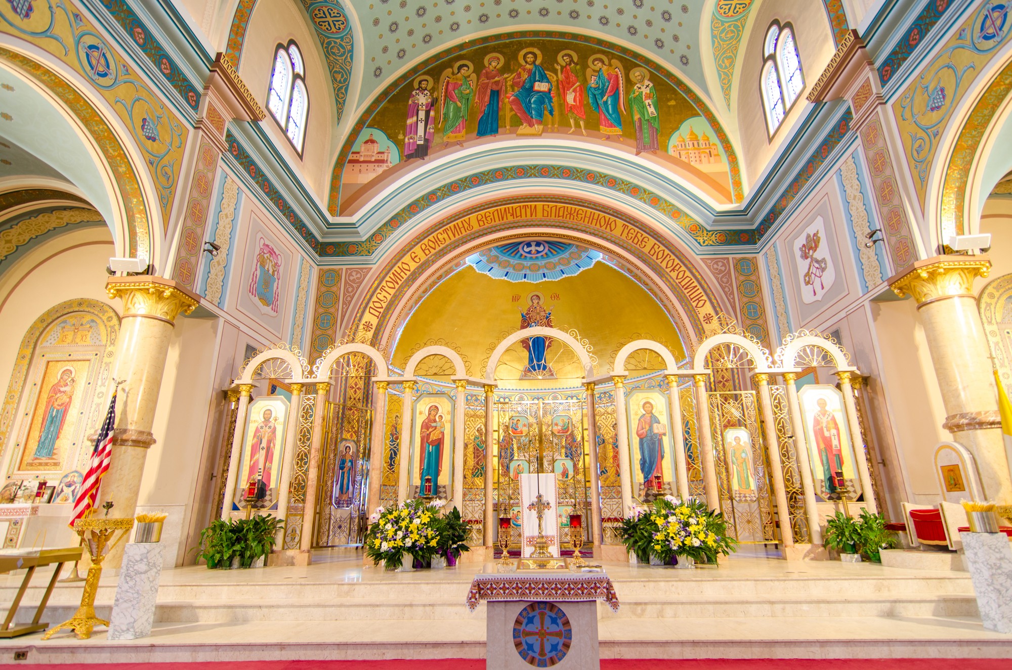 St. Nicholas Ukrainian Catholic Cathedral · Sites · Open House Chicago