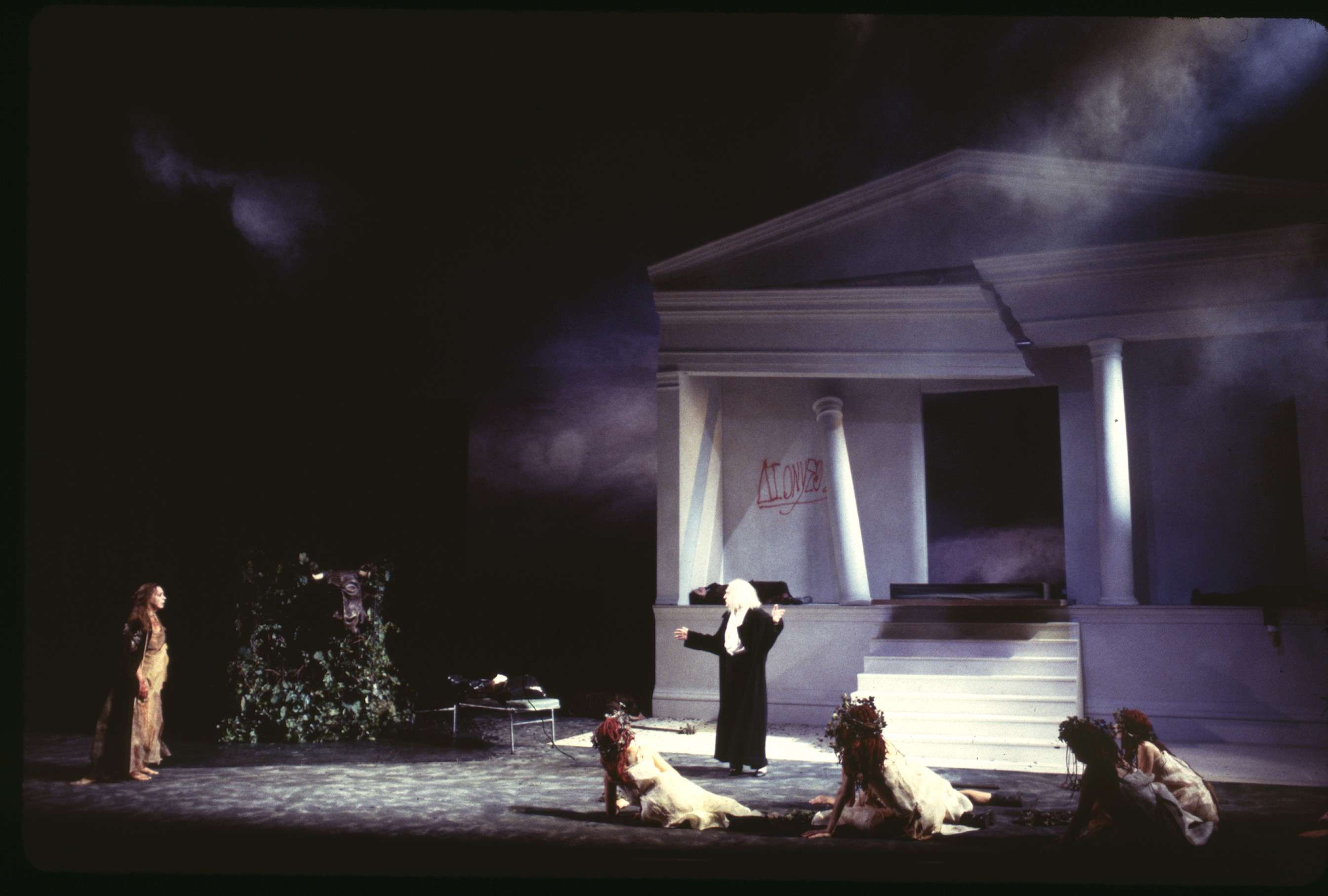 The Bacchae | A.R.T.