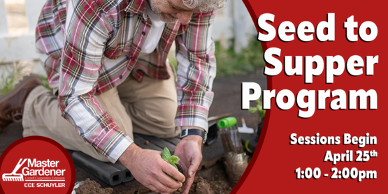 Cornell Cooperative Extension