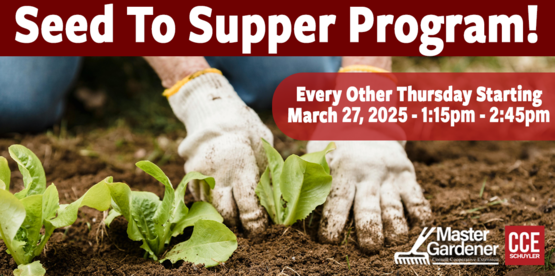 Cornell Cooperative Extension