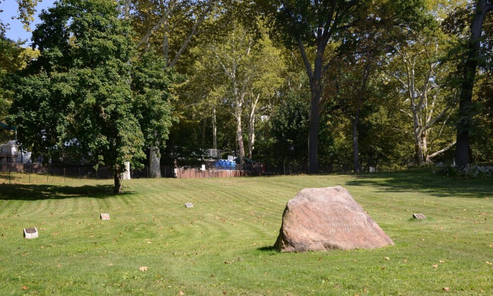 307th Infantry Regiment Memorial Grove | Central Park Conservancy