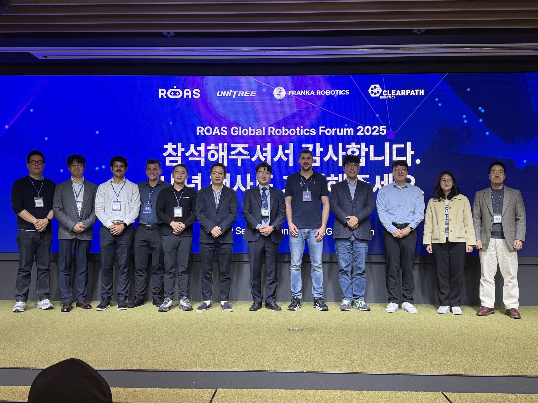 Inside the ROAS Global Robotics Forum: How Clearpath Robots Are ...