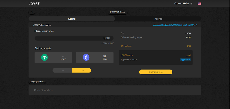 Nest Protocol Price in USD: NEST Live Price Chart & News | CoinGecko