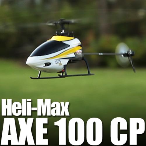 Heli-Max BLACK HAWK | Flite Test