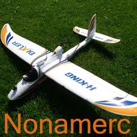 Sunset FPV chasing bixler | Flite Test