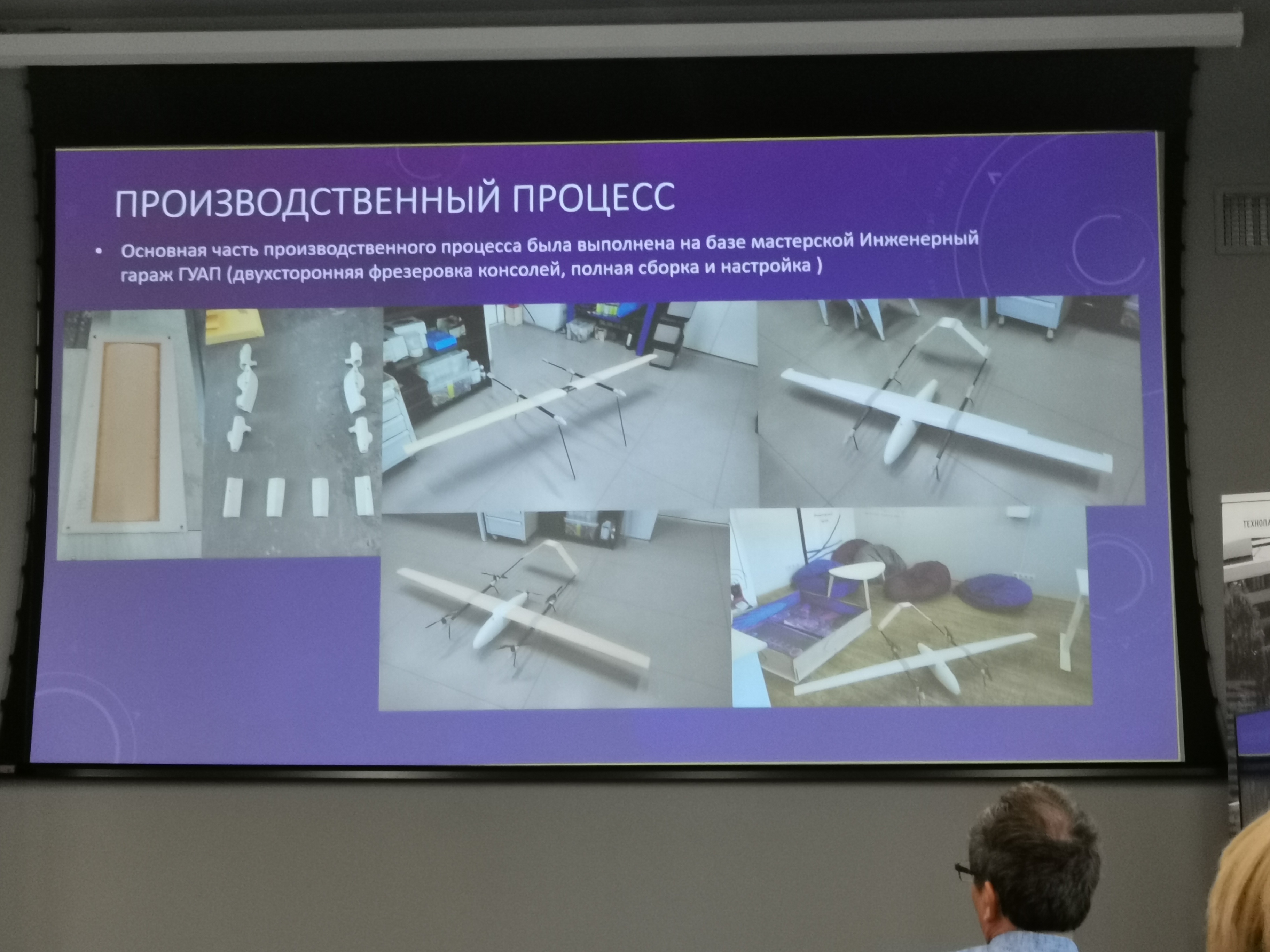 Autonomous cargo UAV challenge. My proposal. | Flite Test