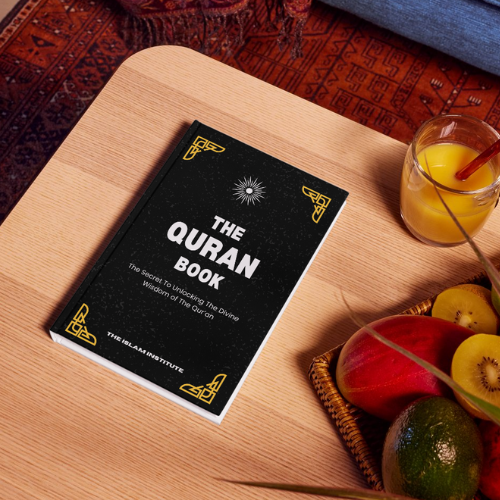 Checkout – The Islam Institute