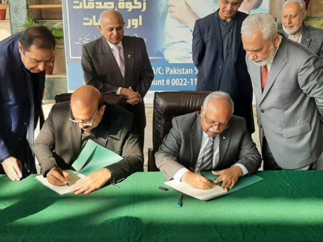 Pakistan Sweet Home - Orphanage for the Underprivileged