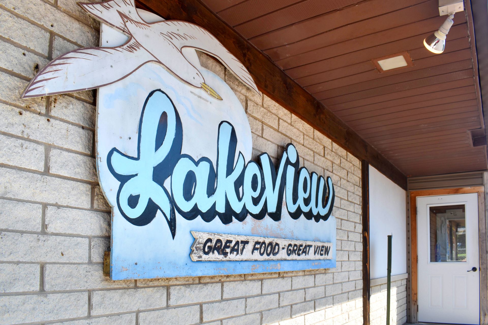 Lakeview Pizza King Restaurant - Visit Kosciusko County