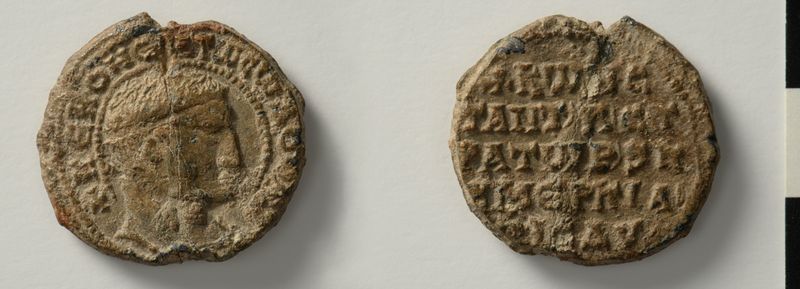 Seals with Secular Iconography · Iconography in the Byzantine Empire ...