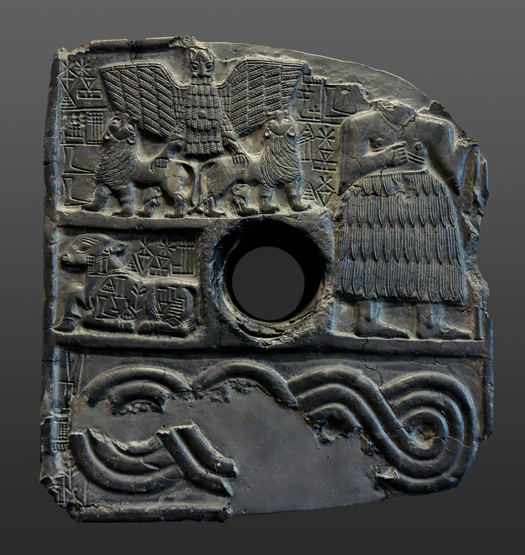 Votive Plaque of Dudu · HIST 1039
