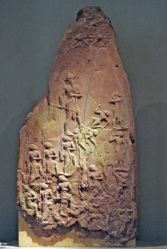 Victory Stele of Narām-Sîn · HIST 1039