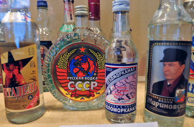 Vodka History Museum · Rediscovering the Ordinary within Moscow's ...