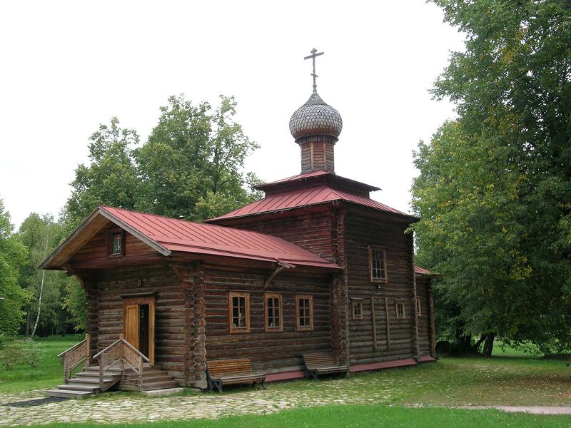 Butovsky Firing Range, A Religious Response to the Past · Reconciling ...