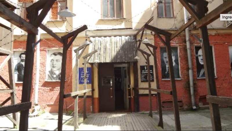 Gulag History State Museum, An Academically Interactive Commemoration ...