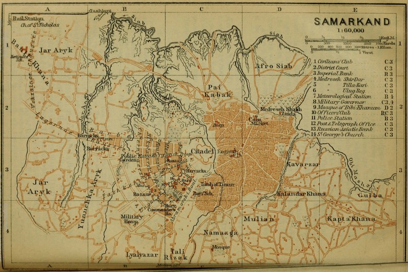 Samarkand (plan) · The Imperiia Project: Map Gallery Site