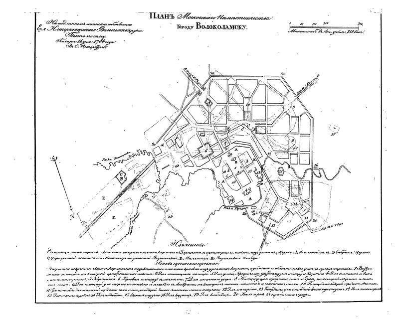 Moscow (15) · Town Planning on an Imperial Scale: Starting Point · The ...