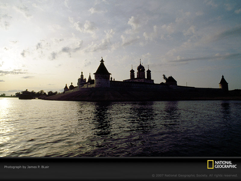 View of the Volga · The Imperiia Project: Map Gallery Site