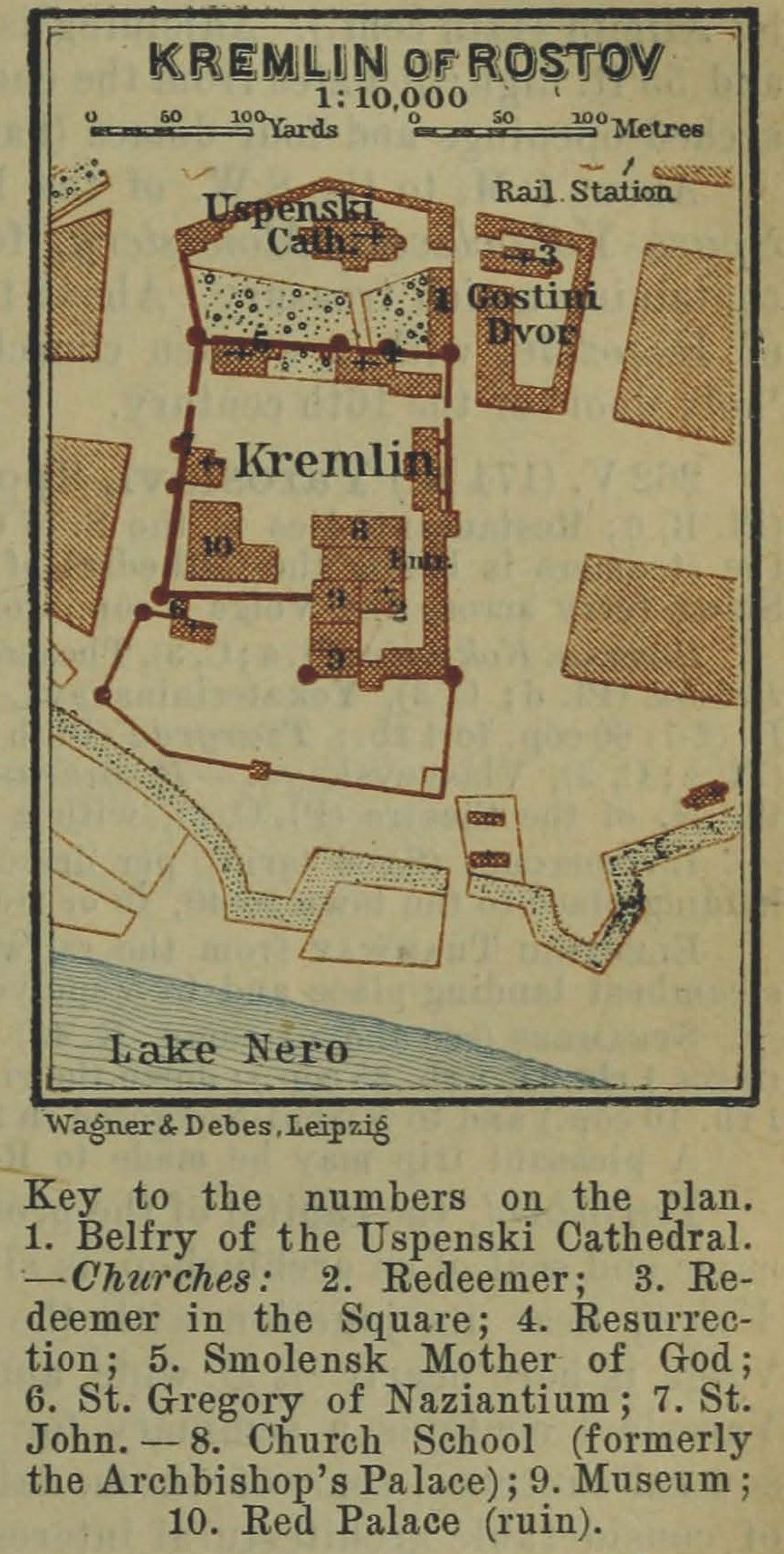 Rostov Kremlin (plan)