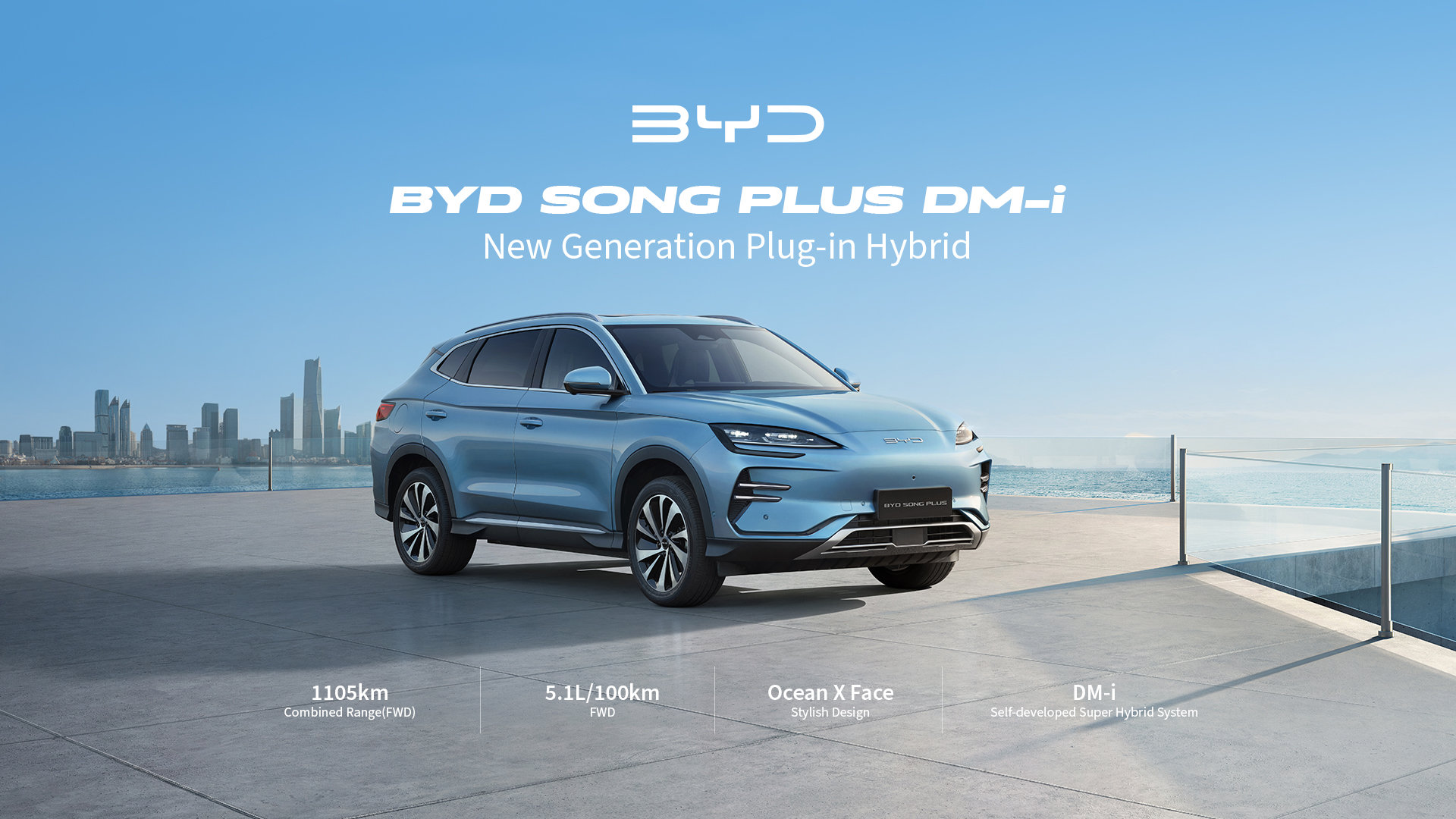 BYD Song Plus DM-i | ATL Automotive Group