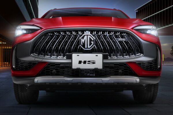 MG HS | ATL Automotive Group