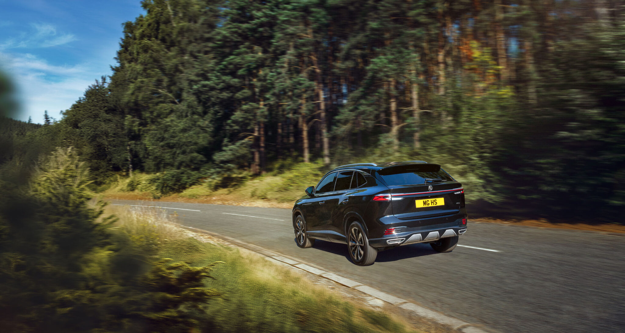 MG HS | ATL Automotive