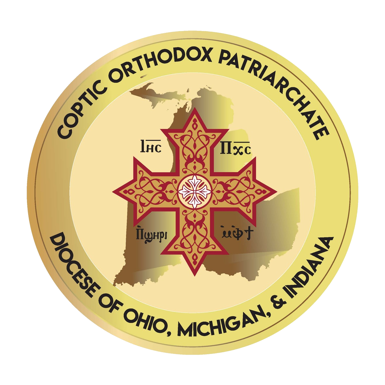 St John Coptic Orthodox Church - Campaign