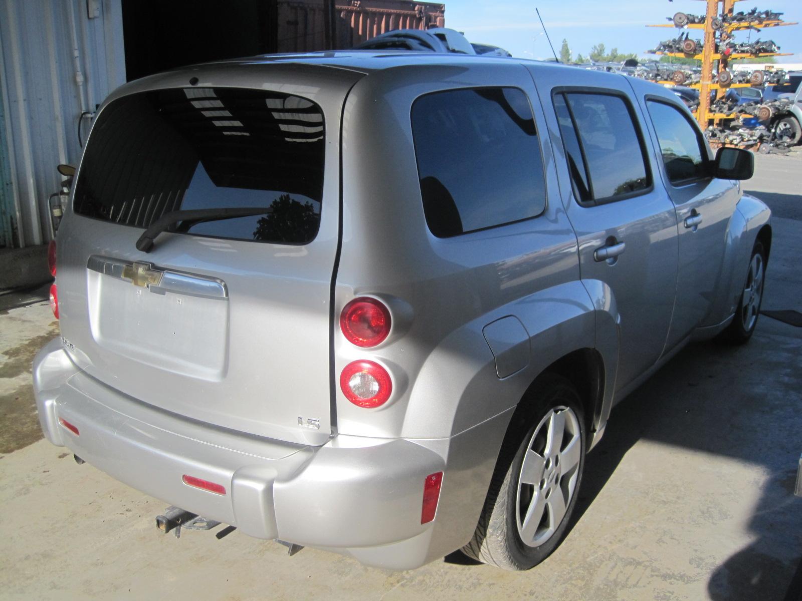 2006 Chevrolet HHR LS parts | AutoGator - Sacramento, CA