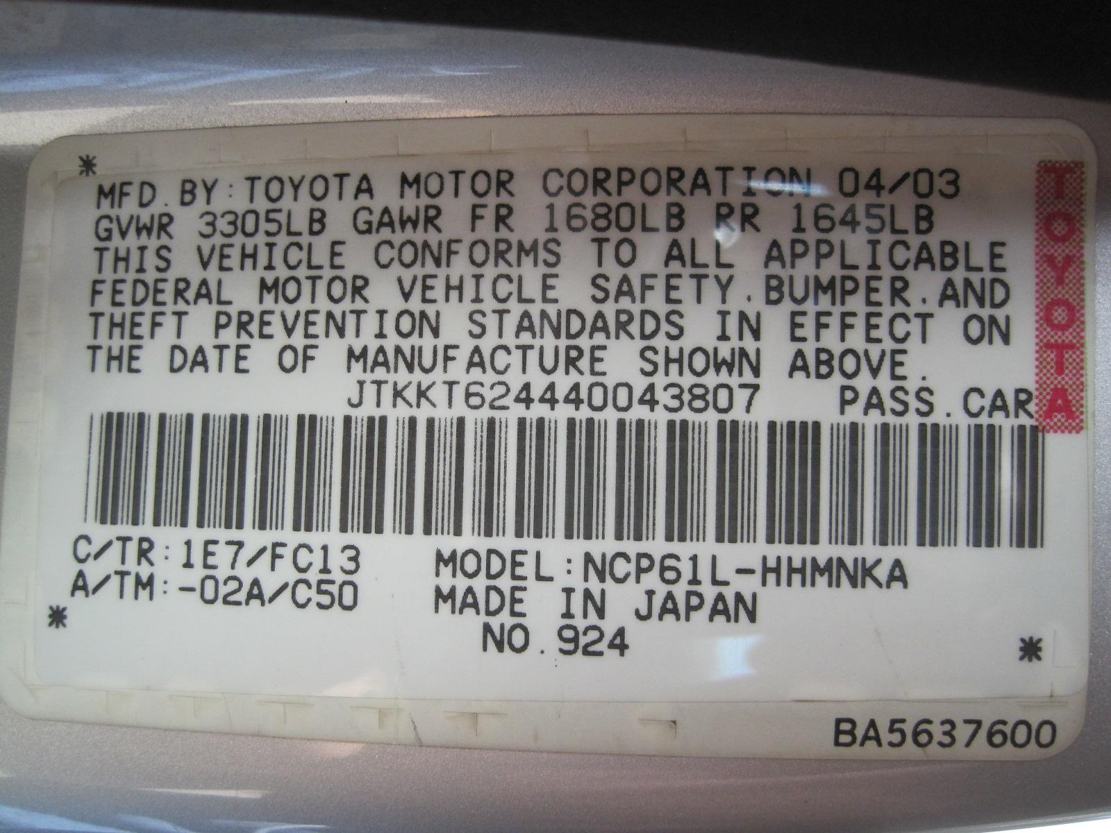 2004 Scion XA Base - Used Auto Parts for Sale | Auto Gator - Sacramento, CA