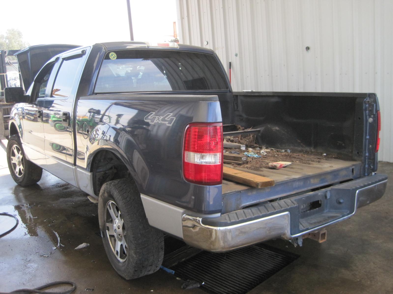 2005 Ford F150 Pickup XLT parts | AutoGator - Sacramento, CA