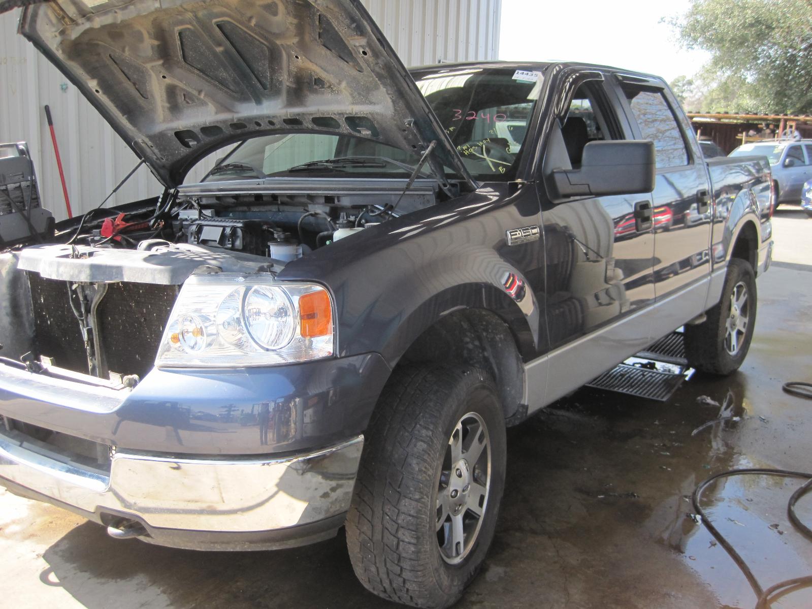 2005 Ford F150 Pickup XLT parts | AutoGator - Sacramento, CA