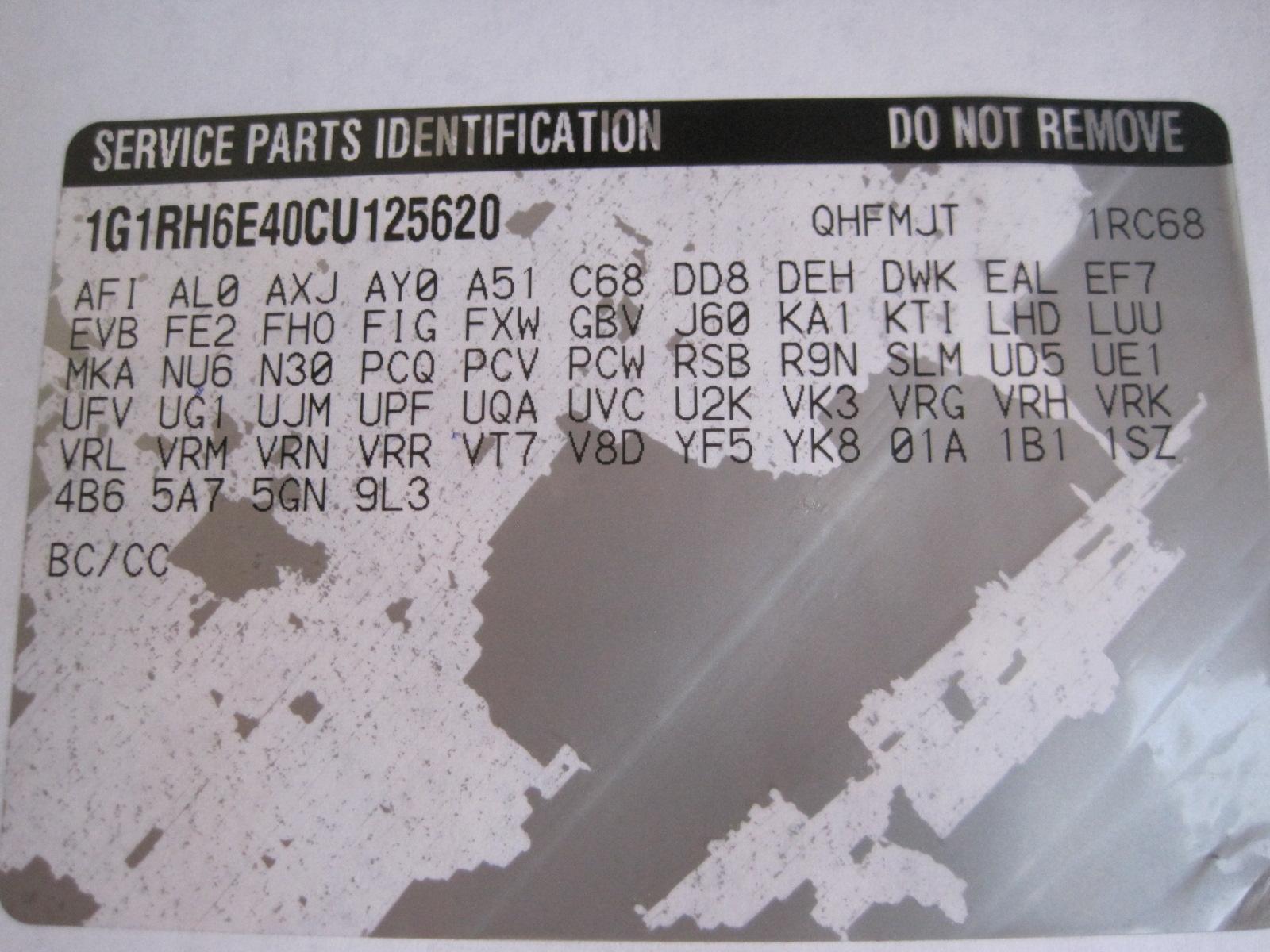 2012 Chevrolet Volt Premium w/NAV and Low Emission - Used Auto Parts ...