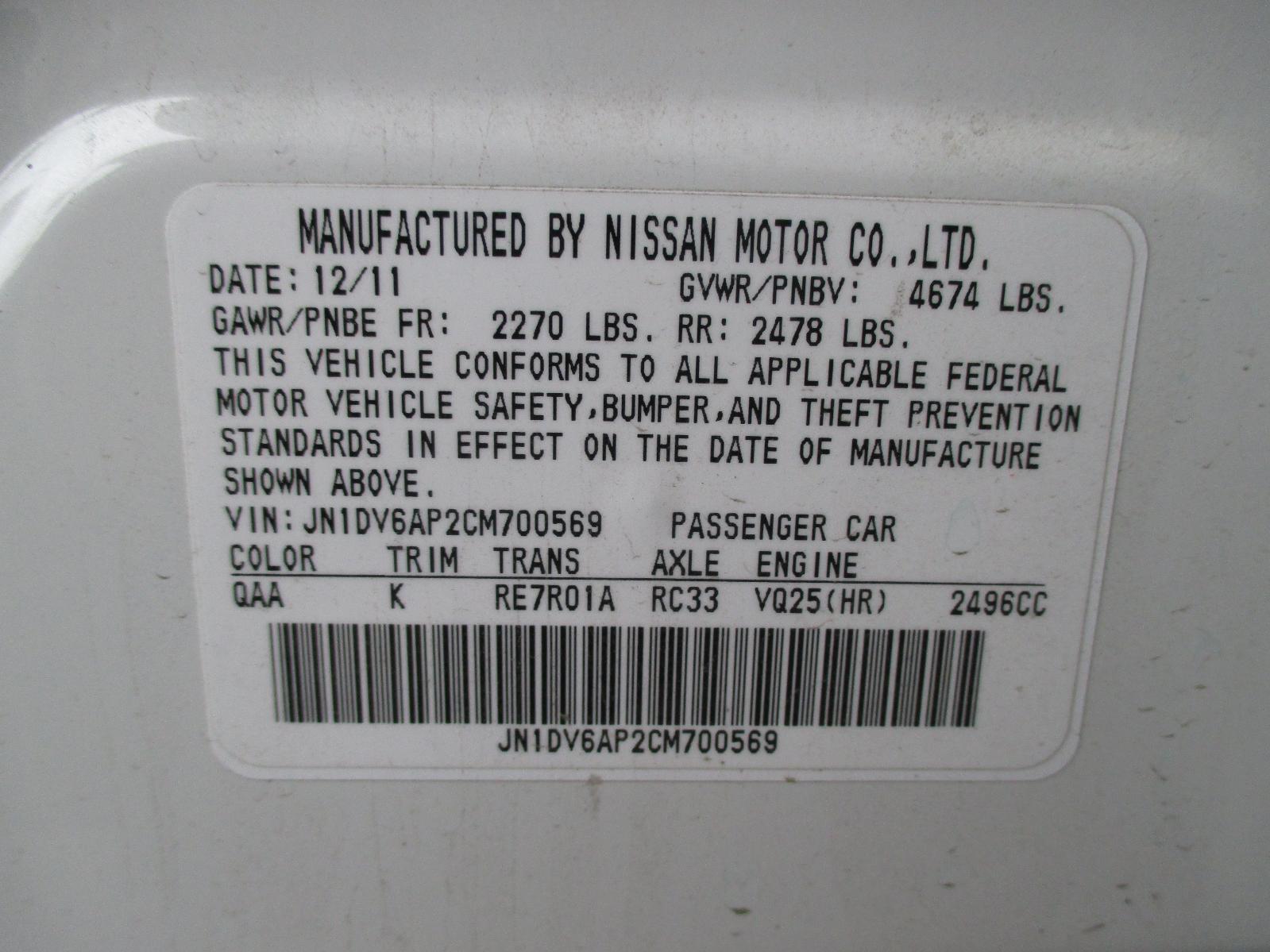 2012 Infiniti G25 Journey - Used Auto Parts for Sale | Auto Gator ...