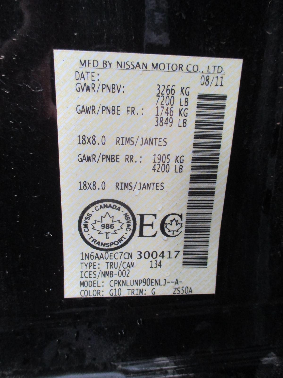 2012 Nissan Titan Pro-4X - Used Auto Parts for Sale | Auto Gator ...