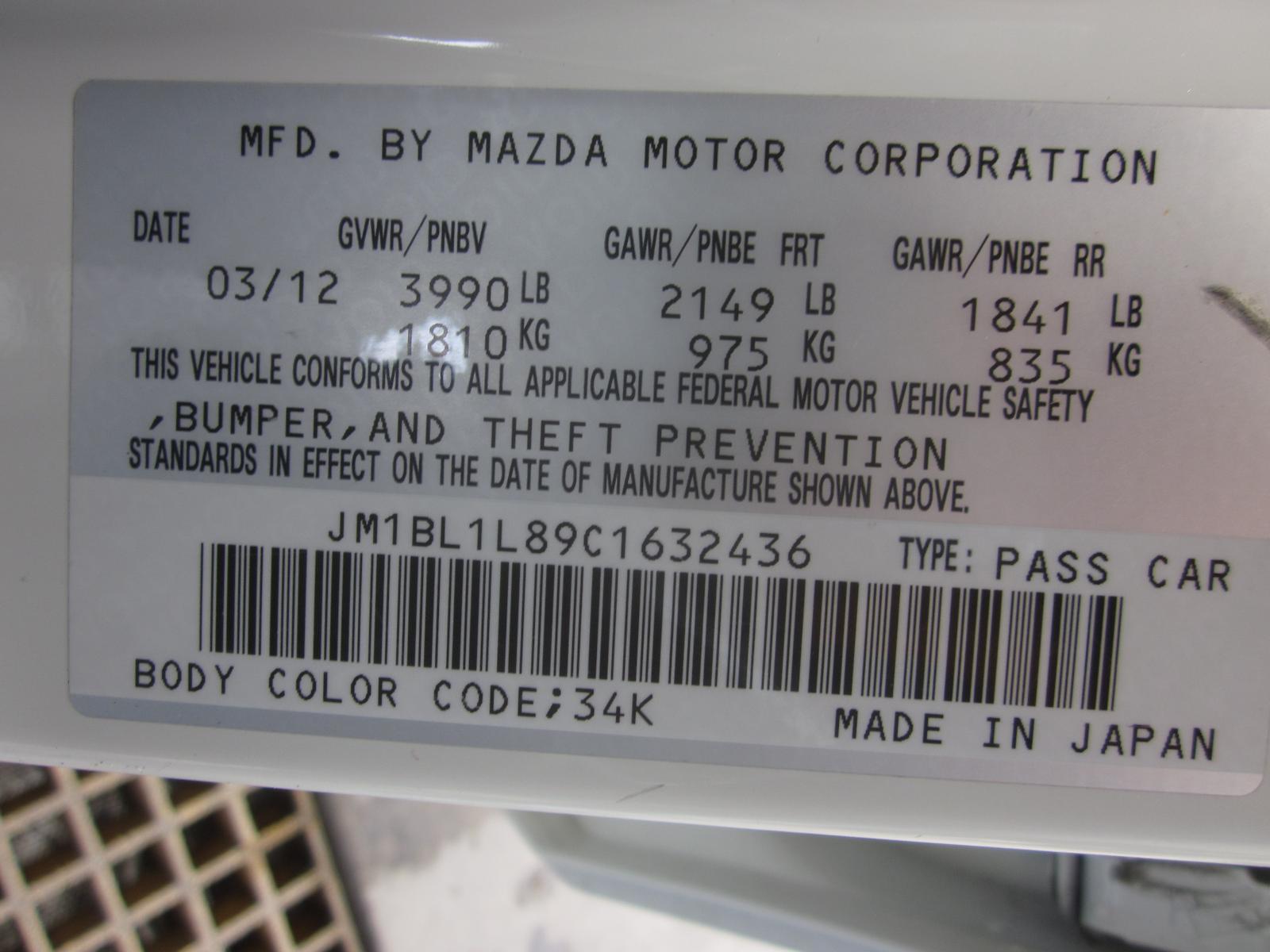 2012 Mazda Mazda3 i Touring w/SKYACTIV-G for Sale - Stk#R21001