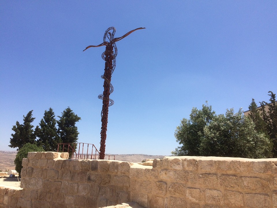 Nebo, koperen slang | Foto | Gemeentereis Westerkerk 2016 reisblog