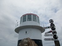 Suid-Afrika:in die spore van Nelson en soveel meer | Foto's | Gerda 's ...