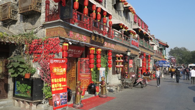 China | Reisverhaal