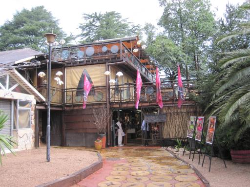 Restaurant Moyo @ Zoo Lake - Johannesburg | Foto | Hiske - Zuid-Afrika ...