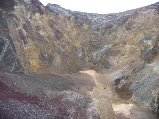 Download Gambar Gunung Maar PNG